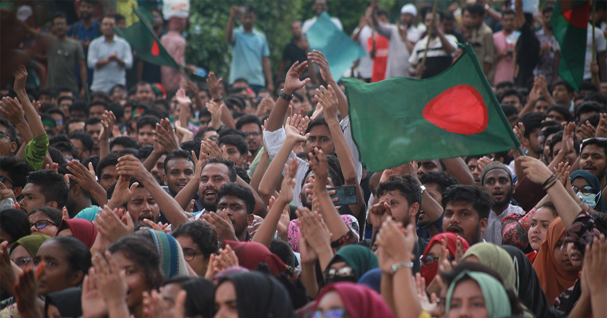Bangladesh Chatrolig Logo